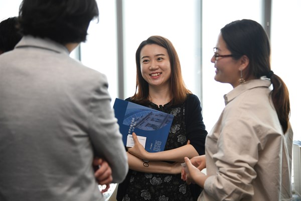 Baltic/ICS lecture in Shanghai on 28 March 2018 | Institute of ...