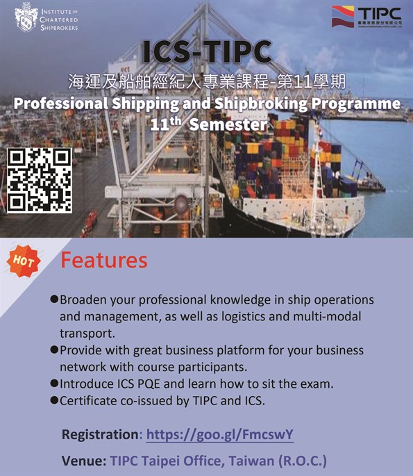 Professional Shipping and Shipbroking Programme | Institute of ...