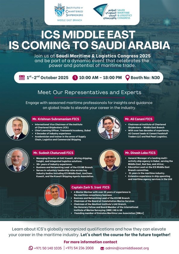 ICS Middle East is Coming to Saudi Arabia | Institute of Chartered ...